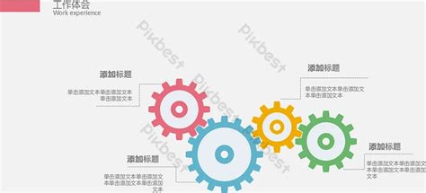 Nursing Home Nursing Home Care For The Elderly Ppt Template Powerpoint