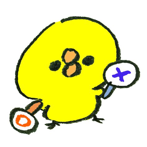 ×のふだをかかげるひよこのイラスト ゆるくてかわいい無料イラスト素材屋「ぴよたそ」