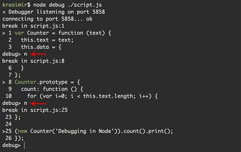 print variable value javascript