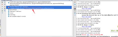 android 解决execution failed for task app clean 报错 不打伞的可燃冰 博客园