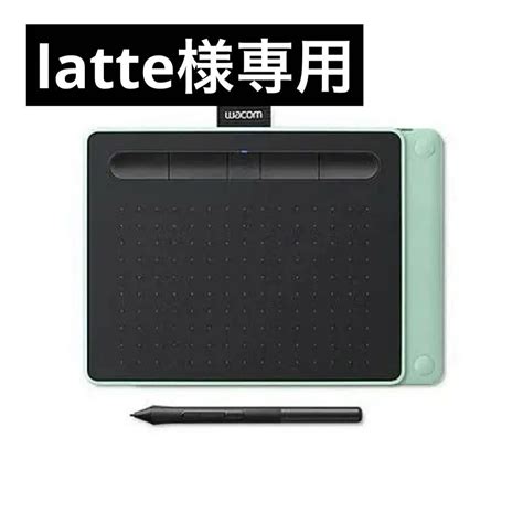 Wacom Intuos Medium ワイヤレス ピスタチオグリーン メルカリ