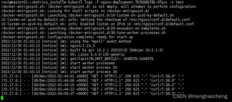 【kubeedge】v 1 12 1 使用helm安装，并启用kubectl log exec高级特性 kubeedge边端启用kubectl