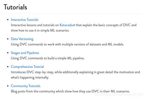 数据版本管理 dvc data version control 和git一起管理你的机器学习实验数据 csdn博客