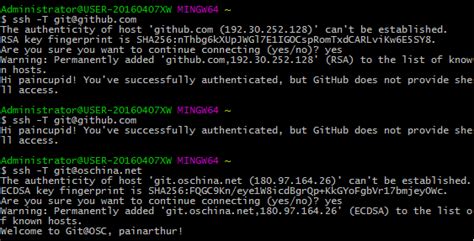 git多个ssh key的管理以及tortoisegit免用户名和密码提交 tortoisegit 多个ssh csdn博客