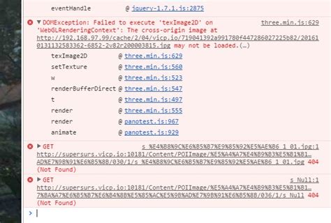 domexception：failed to execute‘teximage2d segmentfault 思否