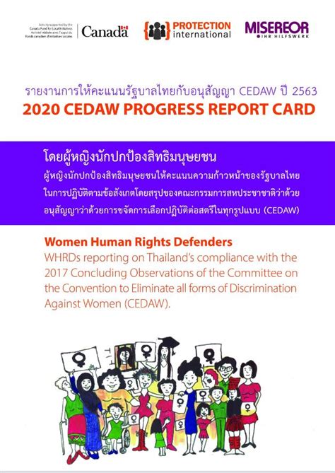2020 Cedaw Progress Report Card Whrds Reporting On Thailands