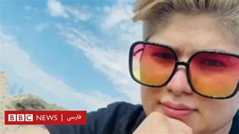 زهرا صدیقی همدانی ساره و الهام چوبدار؛ دادگاه انقلاب ارومیه، دو زن را