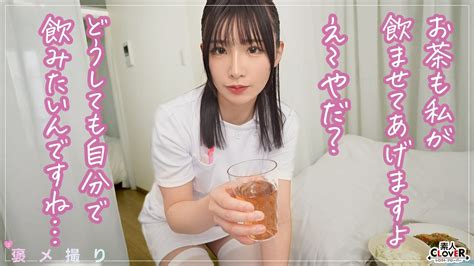 完全主観白衣の天使による献身的褒め褒めsex》色白美肌美巨乳ナースが患者さんを優しく全肯定 ！！】『溜まってます よね？／／／』清拭中