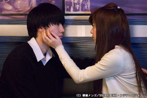 桜田通 S Dori Twitter 桜田通 桜田 クズの本懐