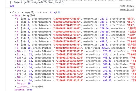 typeerror network request failed debugah