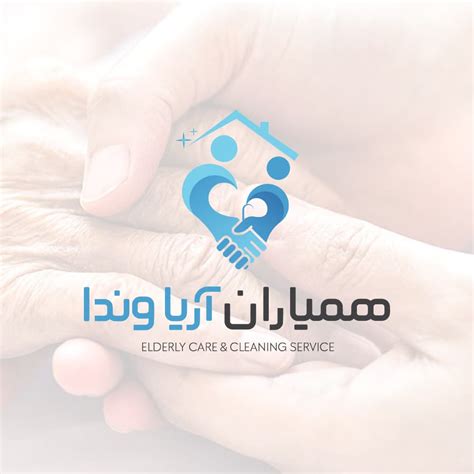 نمونه کار طراحی لوگو جدید ترین لوگوهای سال 1401 رایان طرح