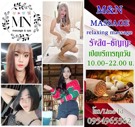 สายไหม ลำลูกกา นิมิตรใหม่ หทัยราษฎร์ สุขาภิบาล5 รังสิต ตลาดไท นวนคร