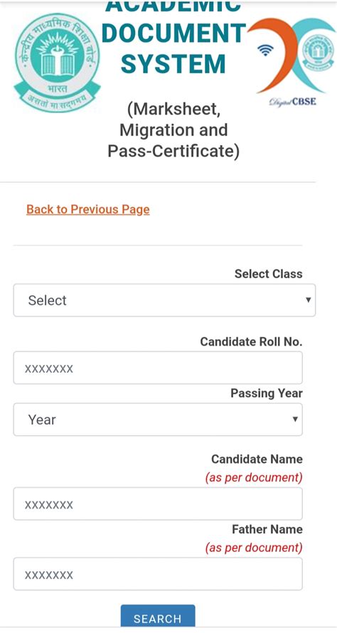 Cbse Find And Download Duplicate Marksheet Certificate Old Documents