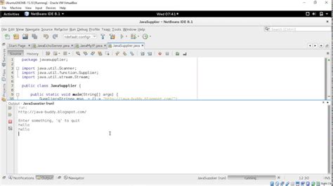 java example using supplier to get input from scanner
