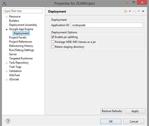 application directory must exist and be a directory java
