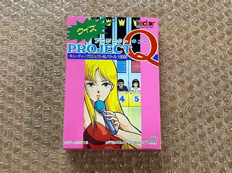 【未使用】fc 珍品 レア ファミコンソフト クイズ プロジェクトq 新品未使用 美品 ファミコン の落札情報詳細 ヤフオク落札価格情報