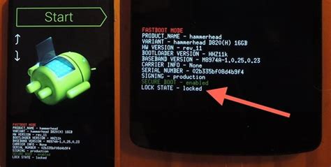 root access how do i check if the bootloader is unlocked on the lg
