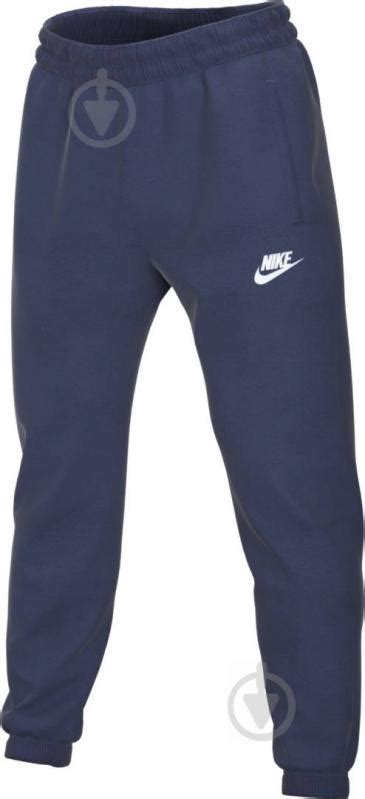 ᐉ Брюки Nike M Nsw Club Pant Cf Bb Bv2737 410 р M темно синий • Купить