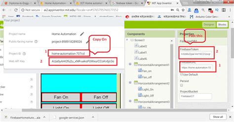 how to make firebase home automation system using nodemcu