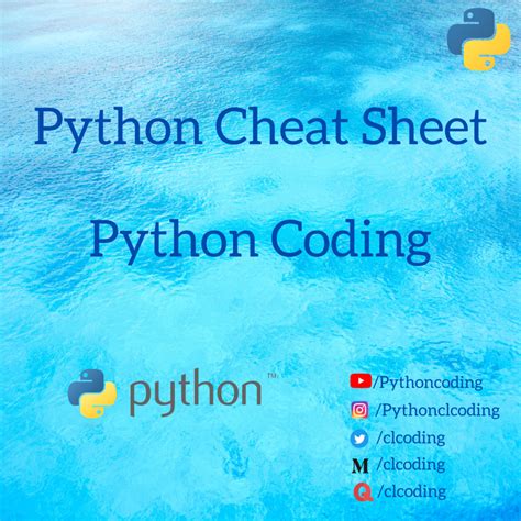 python cheat sheet