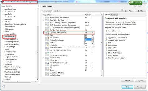eclipse project and java resources report error but can run code world