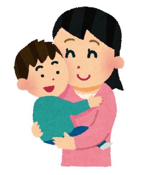 無料イラスト かわいいフリー素材集 子供を抱っこしているお母さんのイラスト「息子・娘」