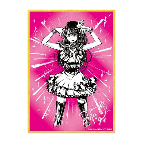 2024年7月3日（水）からshibuya Tsutaya 6階ip書店にて『週刊ヤングジャンプ45周年記念 ヤングジャンプ×墨絵shop』第