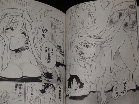 週間少年ジャンプ連載中のゆらぎ荘の幽奈さんが乳首丸見えでエロ漫画だった模様 みんくちゃんねる
