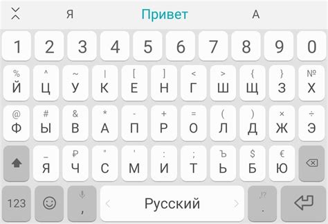 how to set style for virtualkeyboard from android settings in qt qml