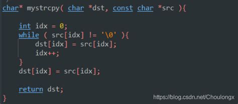 debug [error] invalid conversion from ‘char ‘ to ‘char‘ [ fpermissive