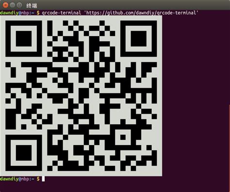 install qrcode terminal on linux snap store