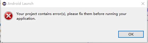 运行错误提示 failed to load d android sdk build tools 26 0 0