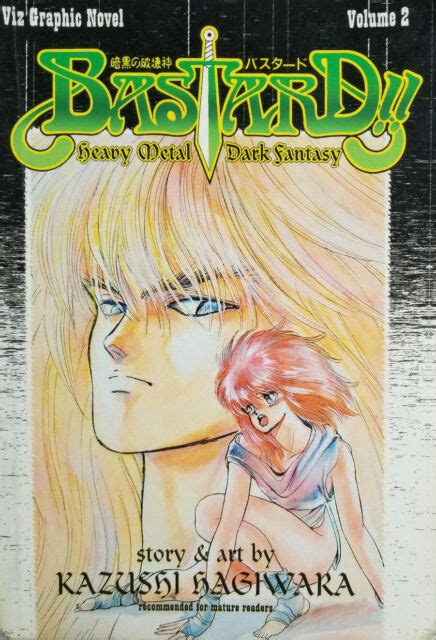 Bastard Vol 2 Heavy Metal Dark Fantasy English Manga Anime Kazushi