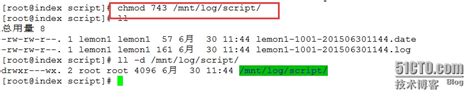 centos 记录用户行为轨迹 云社区 华为云