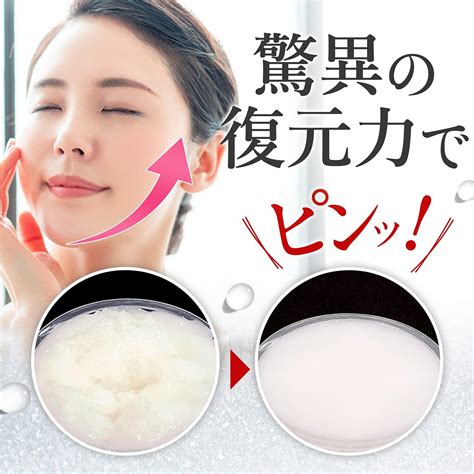炭酸パックおすすめ10選！毛穴引き締めに効果がある人気商品を紹介！