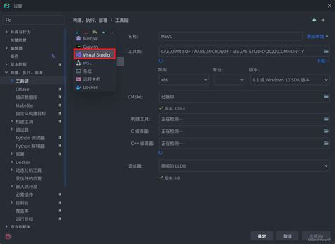 clion在windows下build时出现undefined reference，即使cmake已经正确链接第三方库（如protobuf