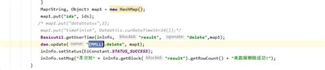 caused by mon xml nodeletexception error parsing xml