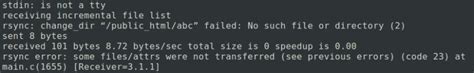 how we tackle rsync no such file or directory