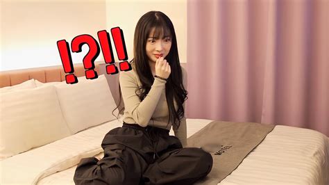 일하느라 지친 여자친구 모텔에 데려가보기ㅋㅋㅋ💕 Youtube