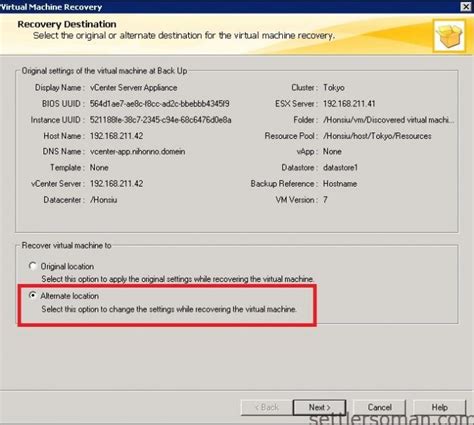 how to restore vmware vms backups by netbackup settlersoman a