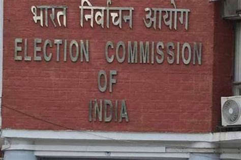 Model Code Of Conduct Comes Into Effect After Poll Schedule