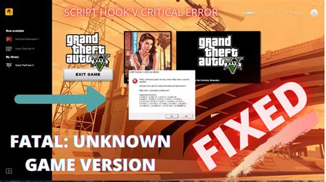 gta v fatal unknown game version script hook v critical error fixed