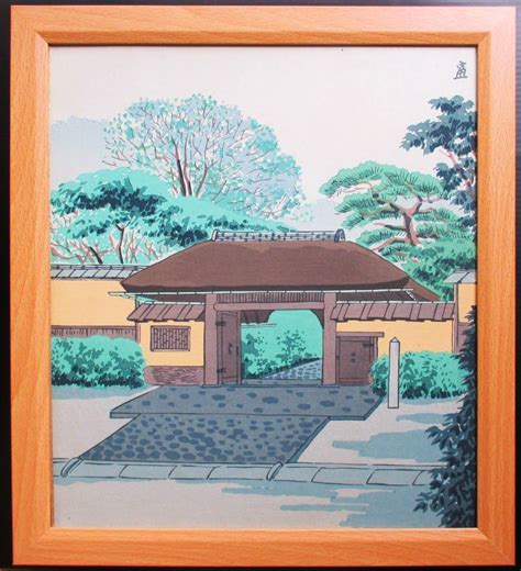 【やや傷や汚れあり】【真作】 額装・色紙木版画 作家；徳力富吉郎 題；今日庵兜門の落札情報詳細 ヤフオク落札価格検索 オークフリー