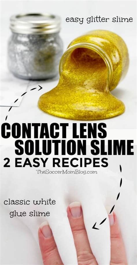 How To Make Slime With Contact Solution 2 Fun And Easy Contact