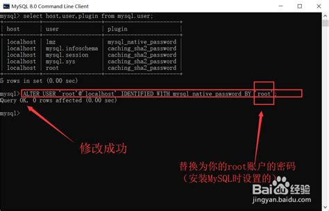 2059 authentication plugin 错误解决方法 authenication plugin csdn博客