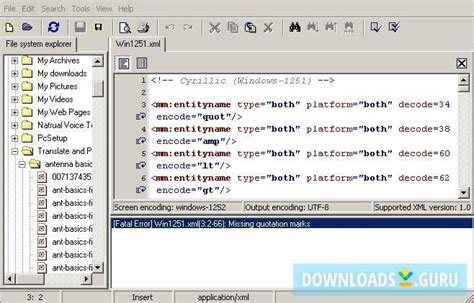 download open xml editor for windows 11 10 8 7 latest version 2021