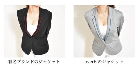 マルイファミリー海老名に、胸が大きな女性に光を当てたアパレルブランド『over E（オーバーイー）』が登場！ 株式会社丸井グループのプレスリリース