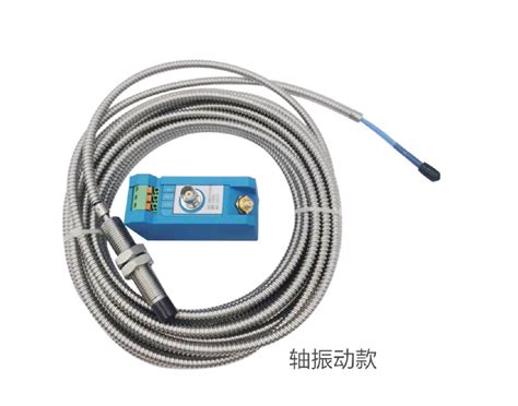 Yzhb A6 B1 C1 D6 E2 F2 G1 本安型一体化振动变送器 上海上润仪表上海上润仪表 上海上润仪表科技有限公司