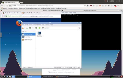 start ubuntu docker container
