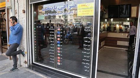 بحران ارزی در ایران؛ بانک مرکزی «مرکز مبادله ارز و طلا راه‌اندازی کرد
